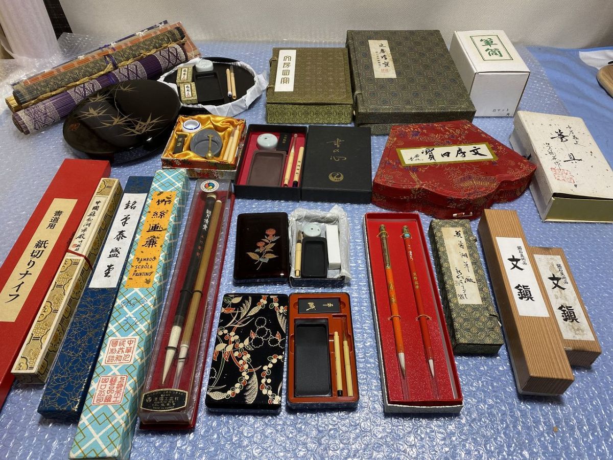 Yahoo!オークション - H323 書道具 ・中国/筆/文鎮 他 いろいろま...