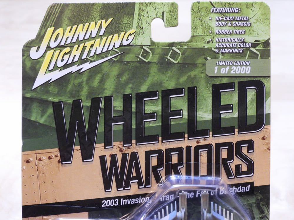 Yahoo!オークション - 【新品 未開封】ジョニーライトニング M1A1 エイ...