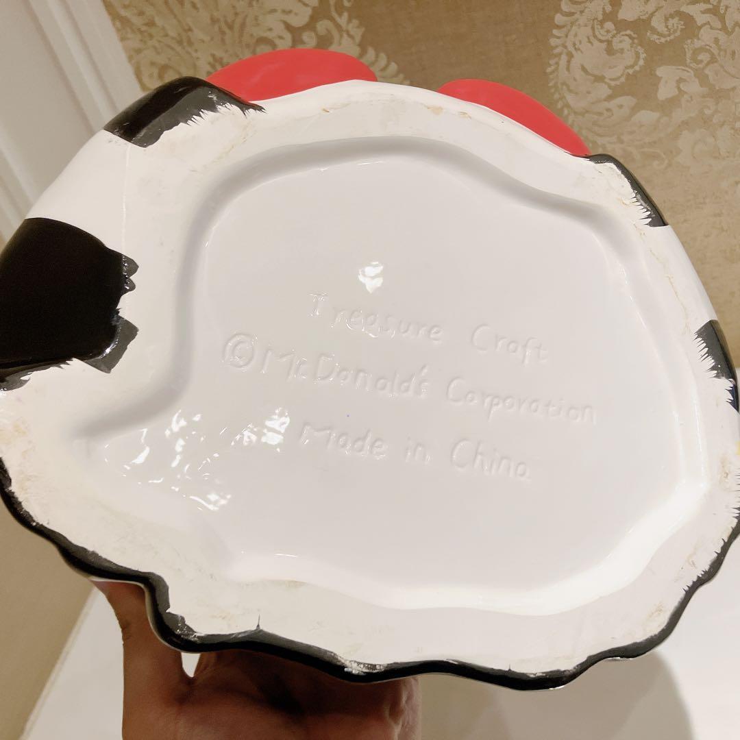激レアヴィンテージ マクドナルド McDonald ハンバーグラー 激レアヴィンテージ マクドナルド McDonald ハンバーグラー