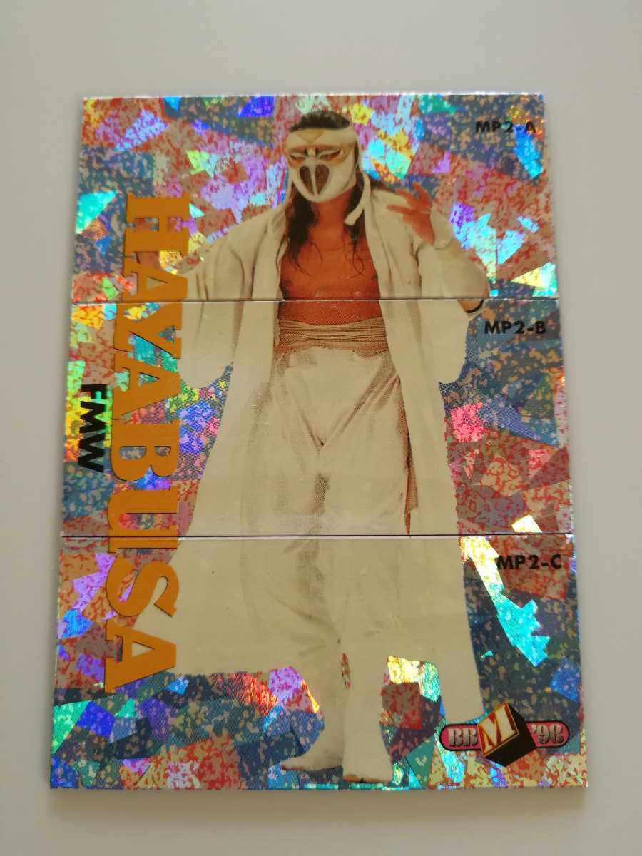 Yahoo!オークション - ハヤブサ(FMW)/マグネットパズルカード