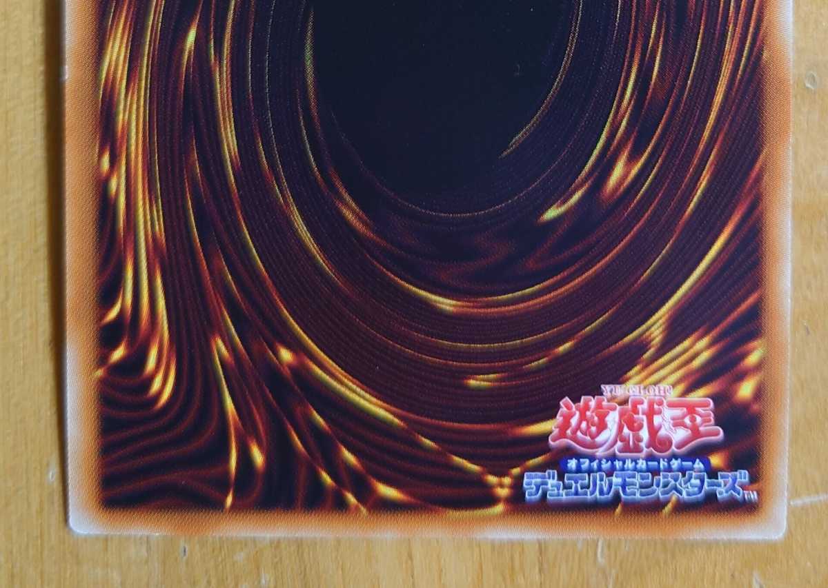 Yahoo!オークション - 1円スタート 160. 海晶乙女コーラルトライアング...