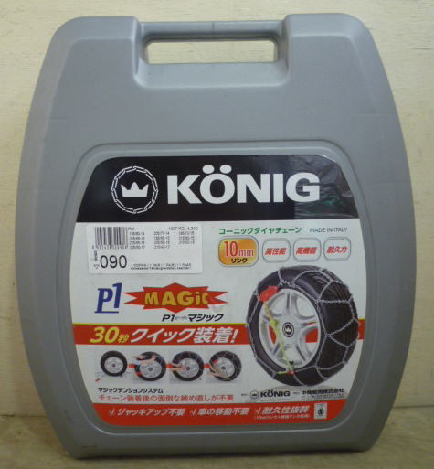 Yahoo!オークション - KONIG 090 未使用 205/65R15 195/80R14 215/60R1...