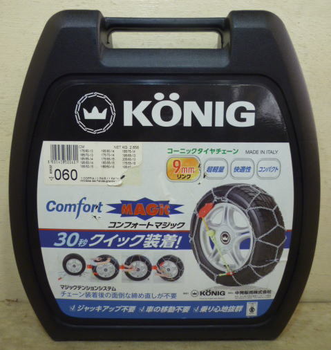Yahoo!オークション - KONIG 060 未使用 175/65R15 165/80R14 185/50R1...