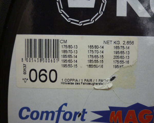 Yahoo!オークション - KONIG 060 未使用 175/65R15 165/80R14 185/50R1...