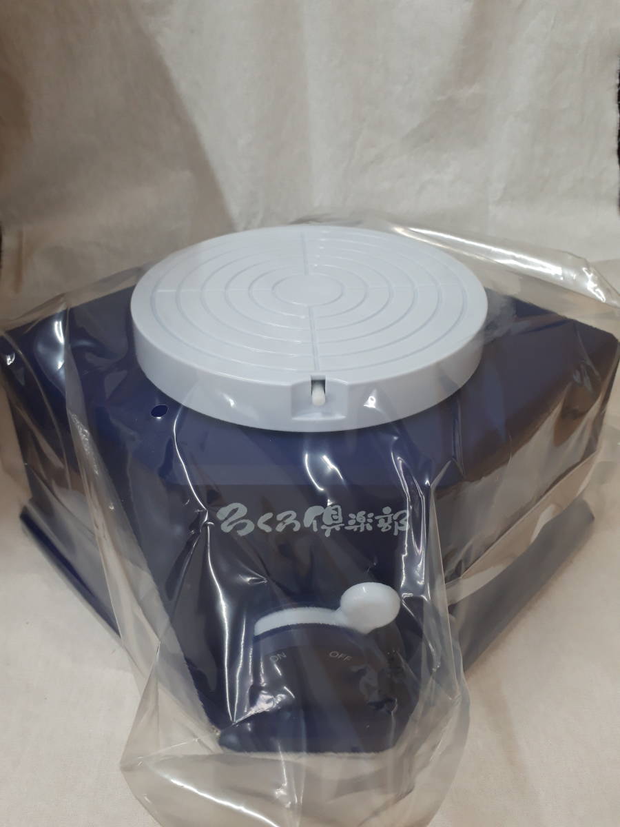 Yahoo!オークション - [菊水-6227](MZ)ろくろ倶楽部 タカラトミー 自宅...