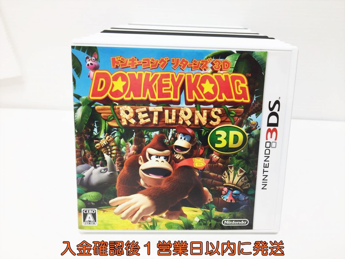 Yahoo!オークション - 3DS ドンキーコング リターンズ ゲームソフト 1A...