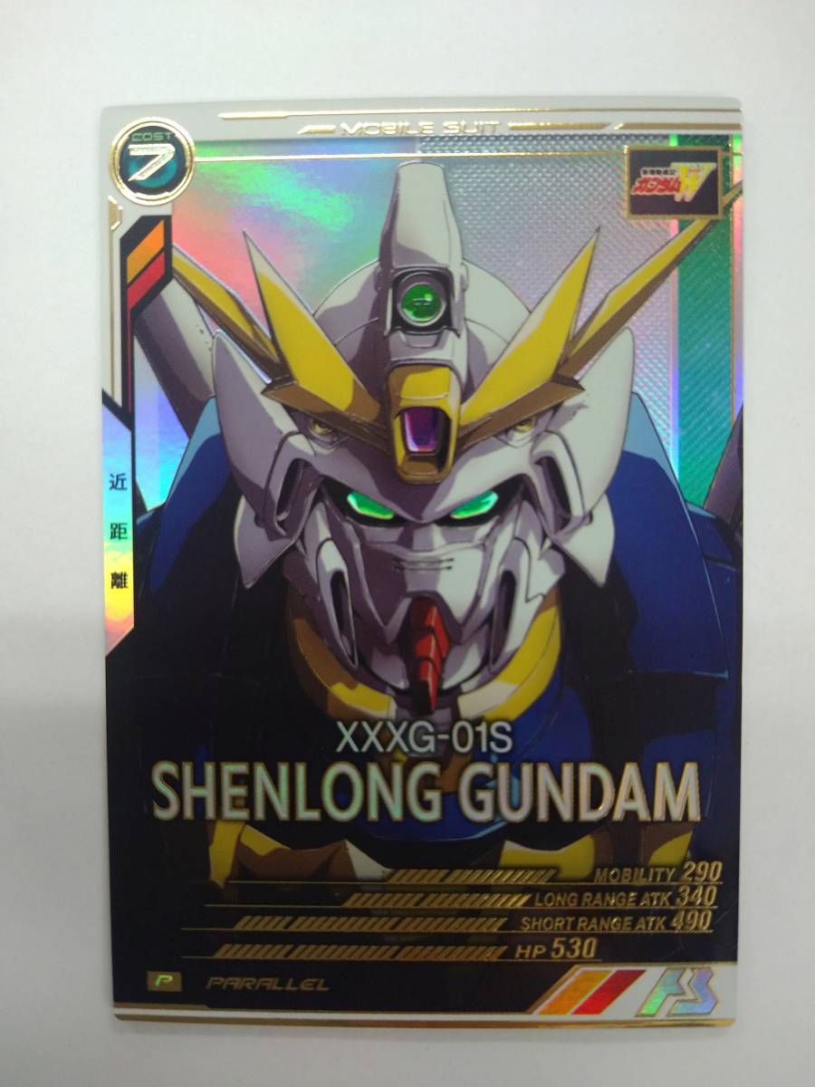 Yahoo!オークション - 値下げ 機動戦士ガンダム アーセナルベース AB03...