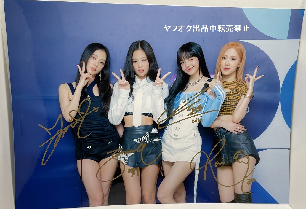 Yahoo!オークション - BLACKPINK 全員直筆サイン入り A4サイズ写真①