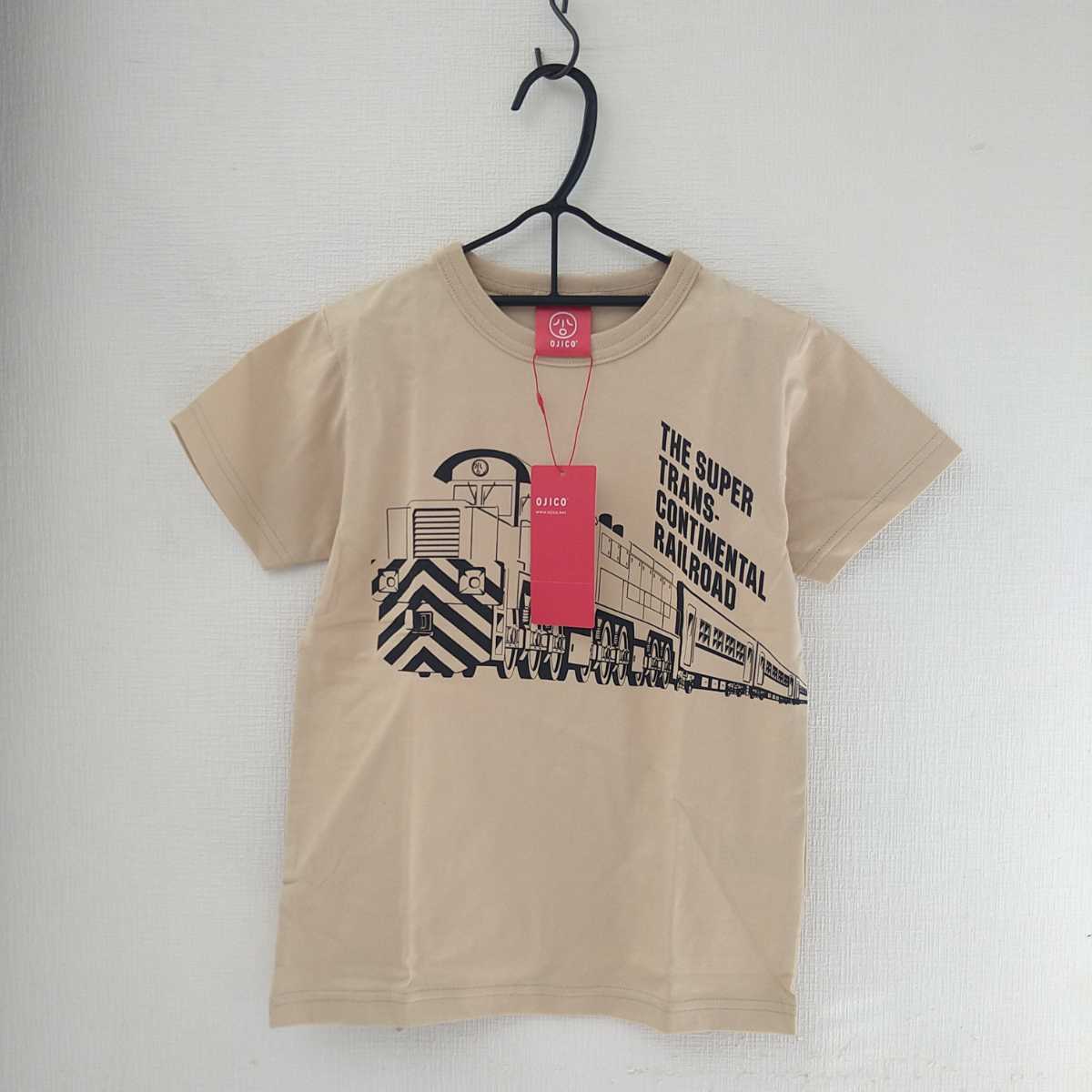 Yahoo!オークション - 新品 8A オジコ Tシャツ 超大陸横断鉄道 ojico 1...