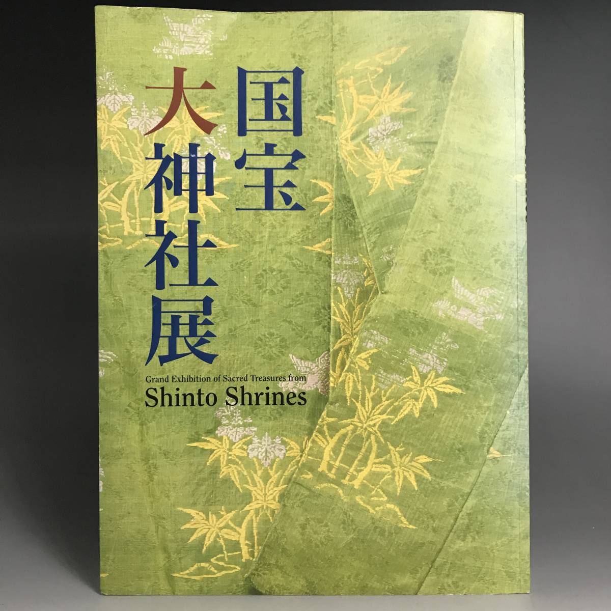 Yahoo!オークション - ut6/8 女神像 男神像 鹿曼荼 羅垂迹画 宮曼荼羅...