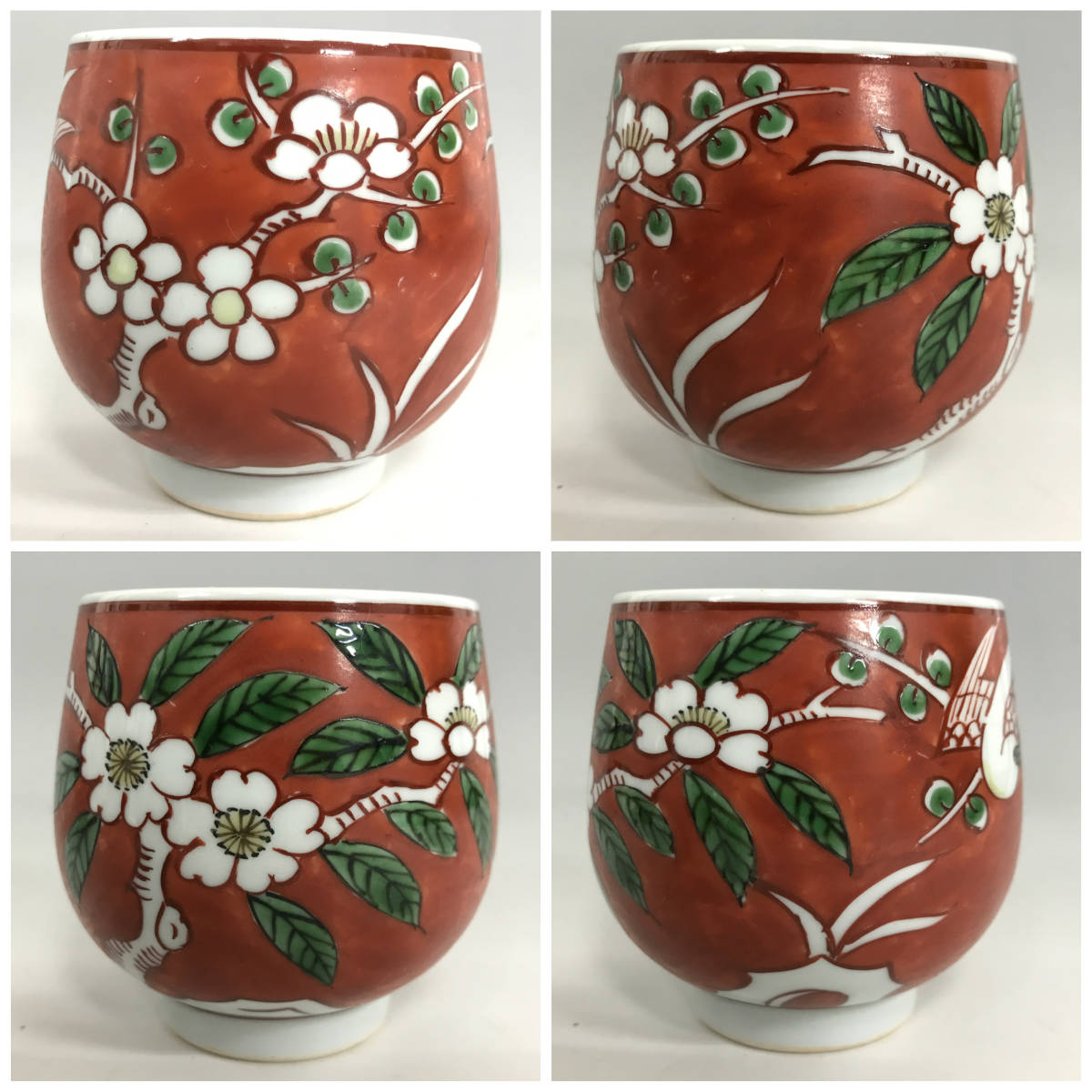 Yahoo!オークション - ut6/84 蔵出し 館林源右衛門 赤絵梅鳥 茶器 急須...