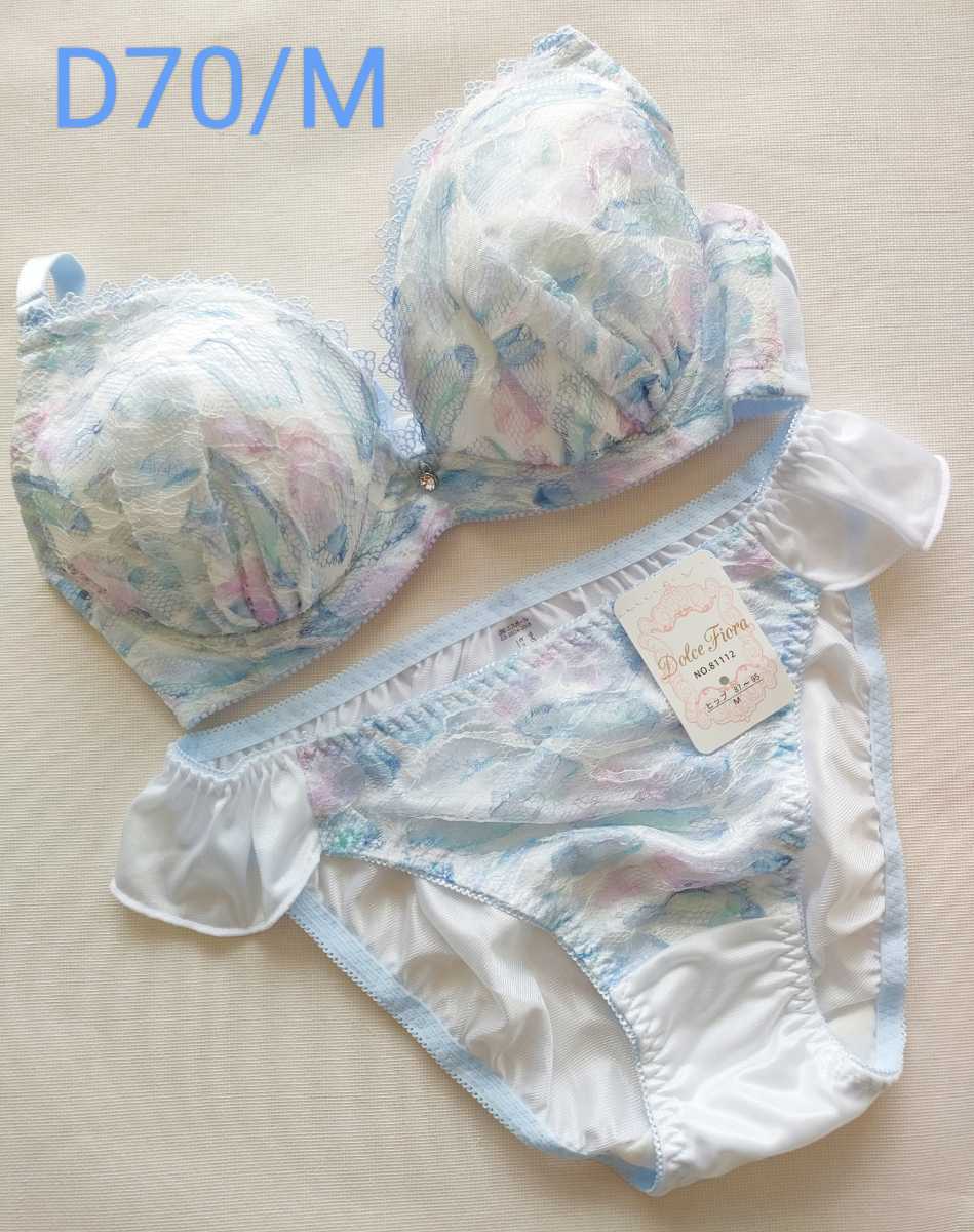 Yahoo!オークション - 【D70/M】ブラジャーショーツセット