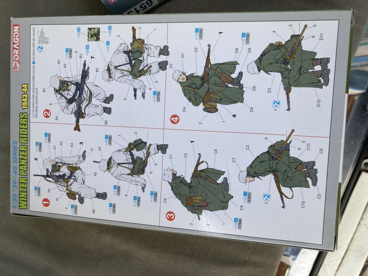 Yahoo!オークション - 1/35 DRAGON 6513歩兵セット情景ドラゴン プラモ...