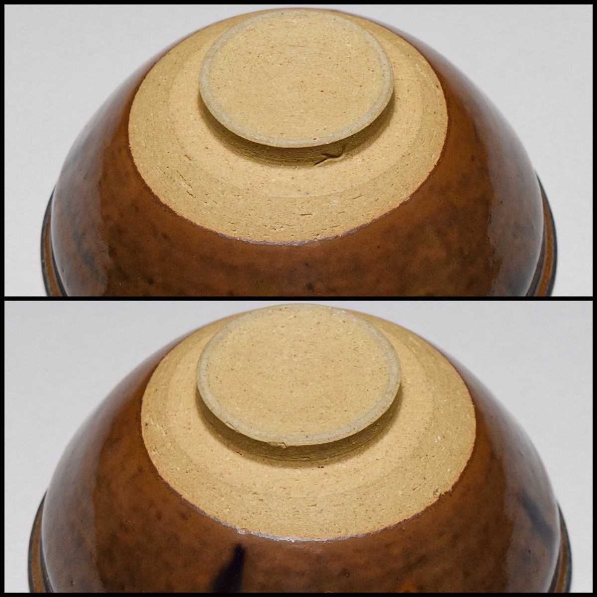 八八八 加藤唐三郎 古瀬戸 天目茶碗 ◇共箱 茶道具 抹茶碗 x136 八八八 加藤唐三郎 古瀬戸 天目茶碗 ◇共箱 茶道具 抹茶碗 x136