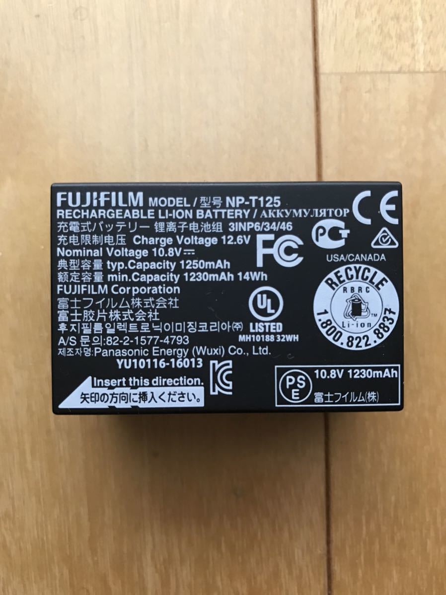 Yahoo!オークション - FUJIFILM フジフイルム リチウムイオンバッテリ...