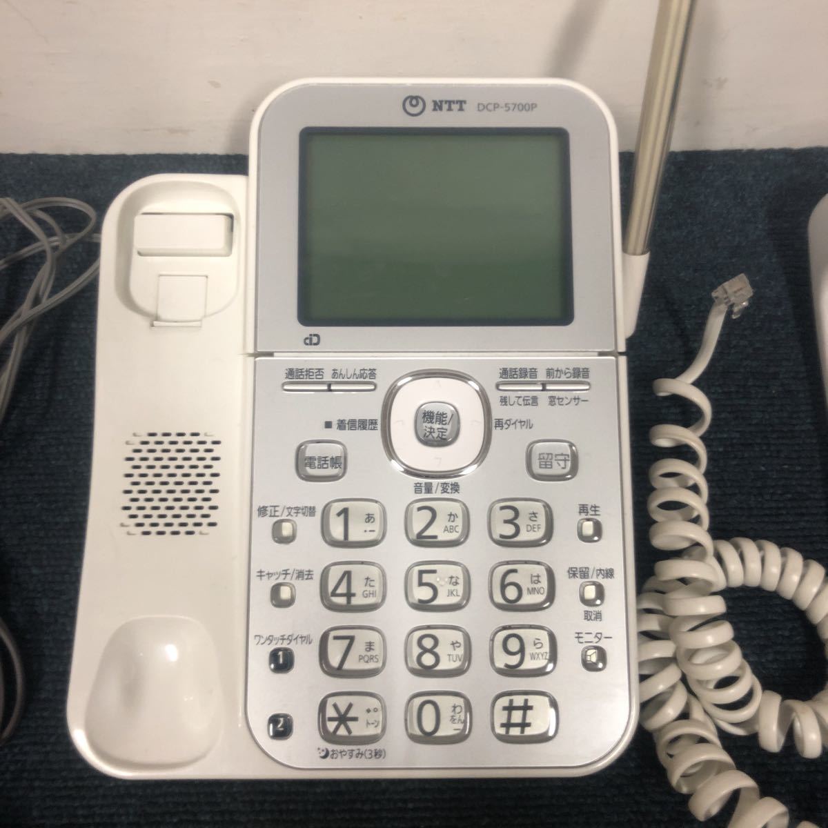 Yahoo!オークション - [な EC]NTT DCP-5700P デジタルコードレスホン ...