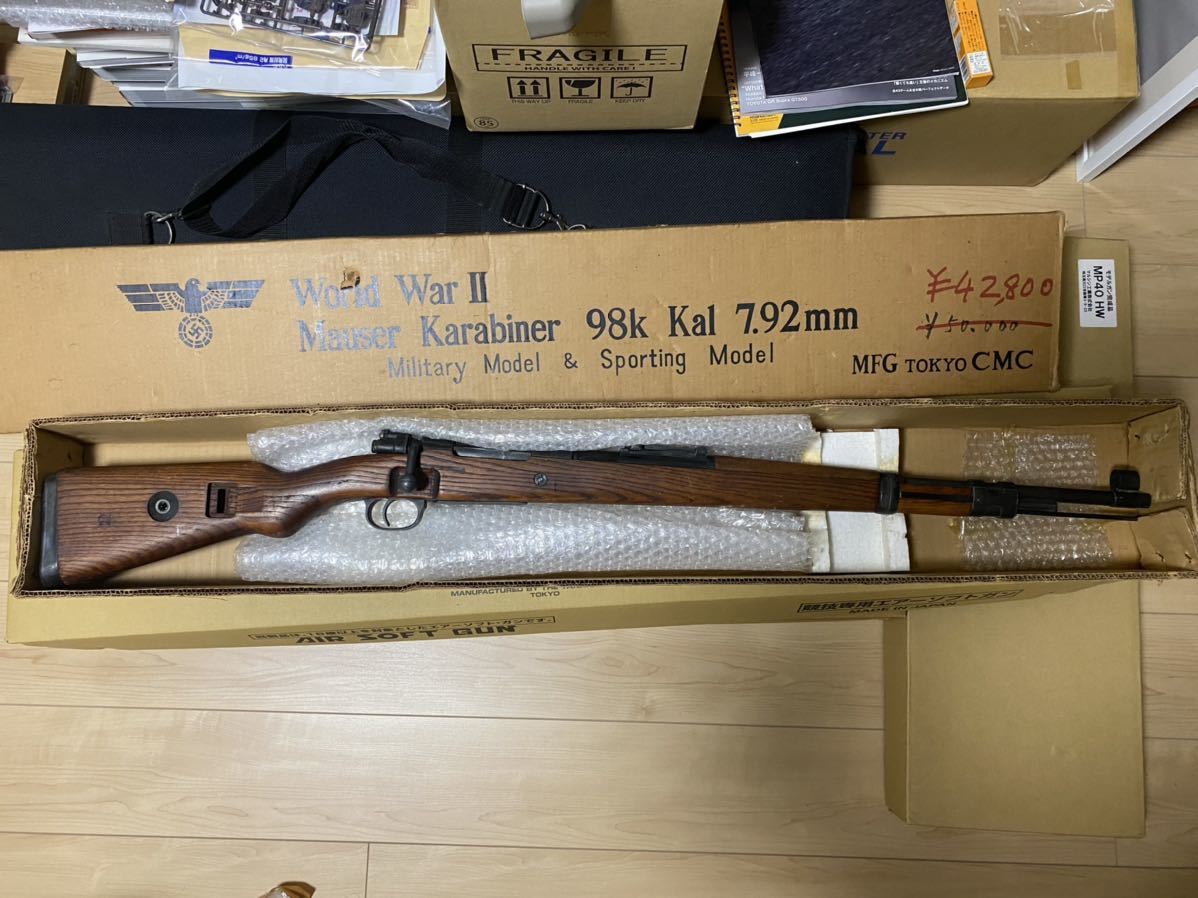 Yahoo!オークション - CMC モーゼル98k