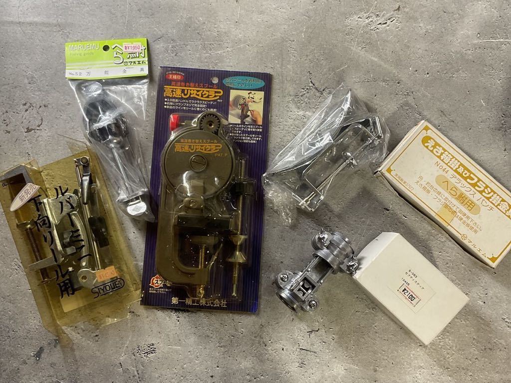 E23前/ フラシ掛 エサ箱掛け 高速リサイクラー 万能金具 ヘラ鮒 ショーエイ セフティステップ シルバーミニ 5点 総重量約1.7kg(フィッシング)｜売買されたオークション情報 ...