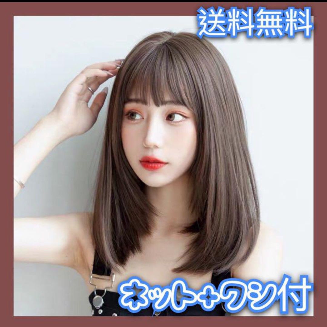 ぬこ様専用ページ 合計3点|yahooフリマ(旧paypayフリマ)