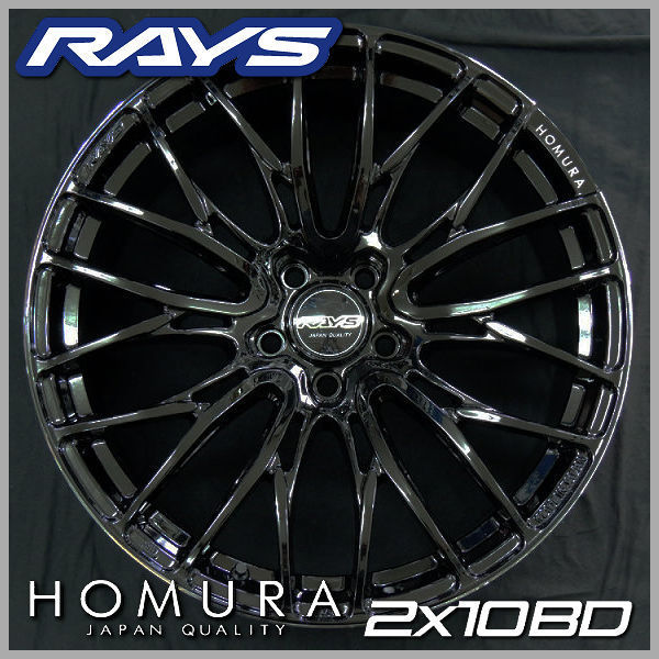 Yahoo オークション 4本新品 送料無料 Rays レイズ Homura2×10bd B9j