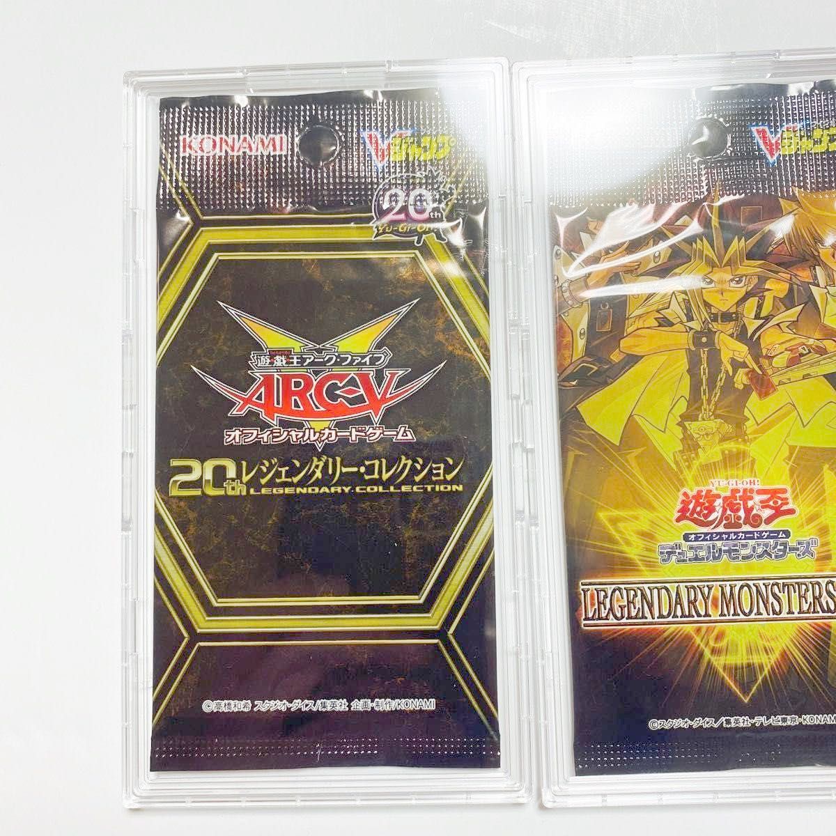 遊戯王 JUMP ジャンプ 20th ANNIVERSARY ラーの翼神竜|遊戯王 遊戯王 JUMP ジャンプ 20th ANNIVERSARY ラーの翼神竜|遊戯王