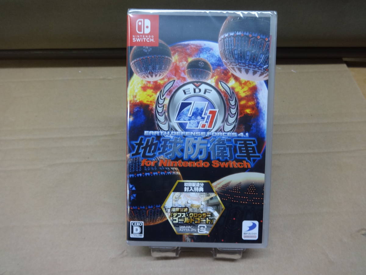 Yahoo!オークション - Q309 スイッチソフト 地球防衛軍4.1 for Nintend...