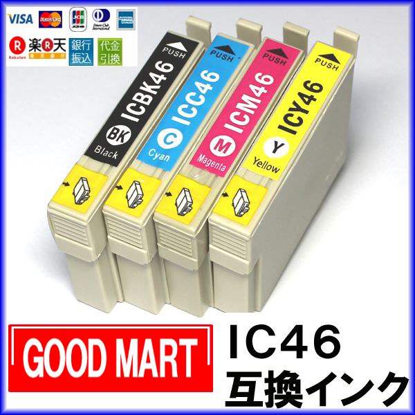 Yahoo!オークション - IC46 エプソンインクカートリッジ IC4CL46