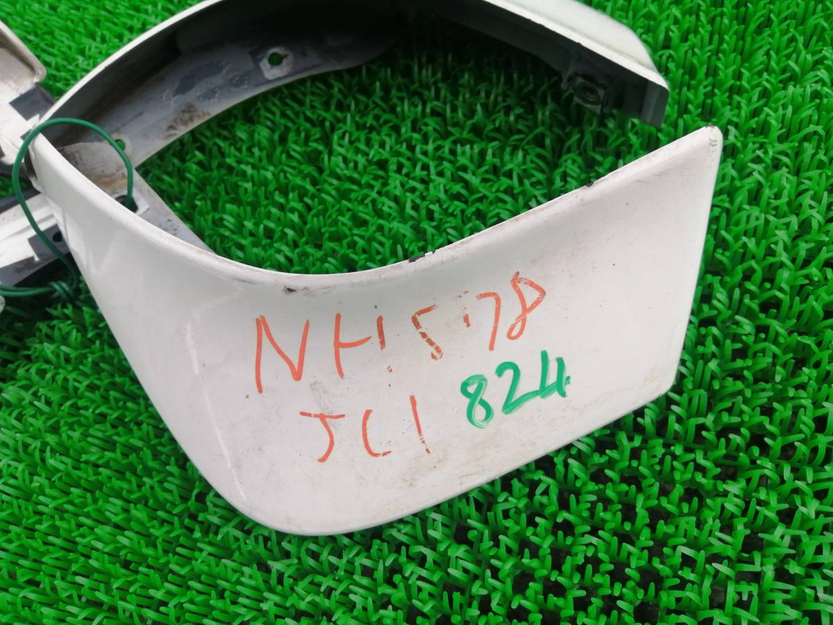 Yahoo!オークション - 824 ホンダ ライフ JC1 JC2 マッドガード 1台分 ...