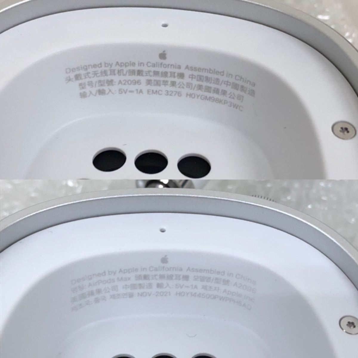 230104RM440161 【刻印あり】Apple AirPods Max シルバー MGYJ3J 230104RM440161 【刻印あり】Apple AirPods Max シルバー MGYJ3J