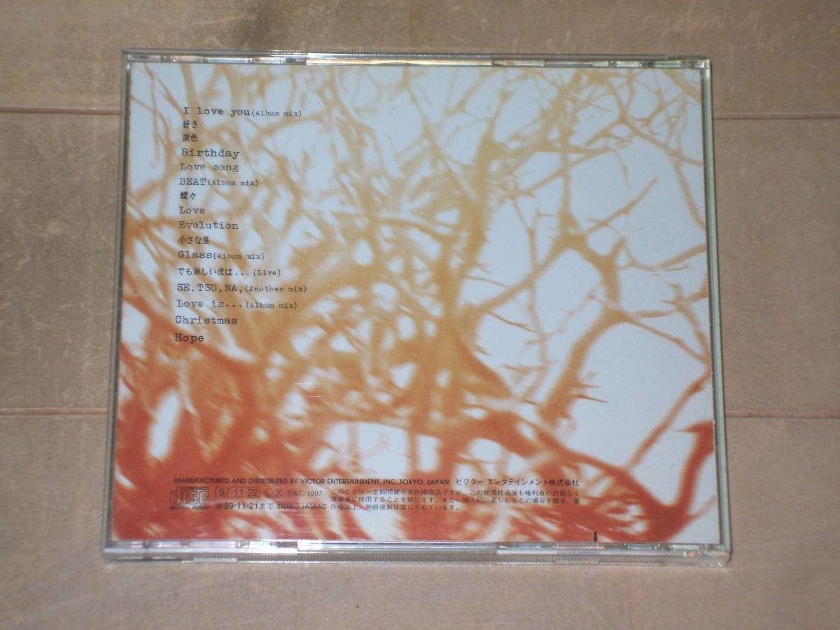 Yahoo!オークション - 河村隆一 CD Love