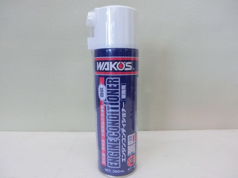 Yahoo!オークション - スピード出荷 WAKO’S ワコーズ A113 EC エンジ...