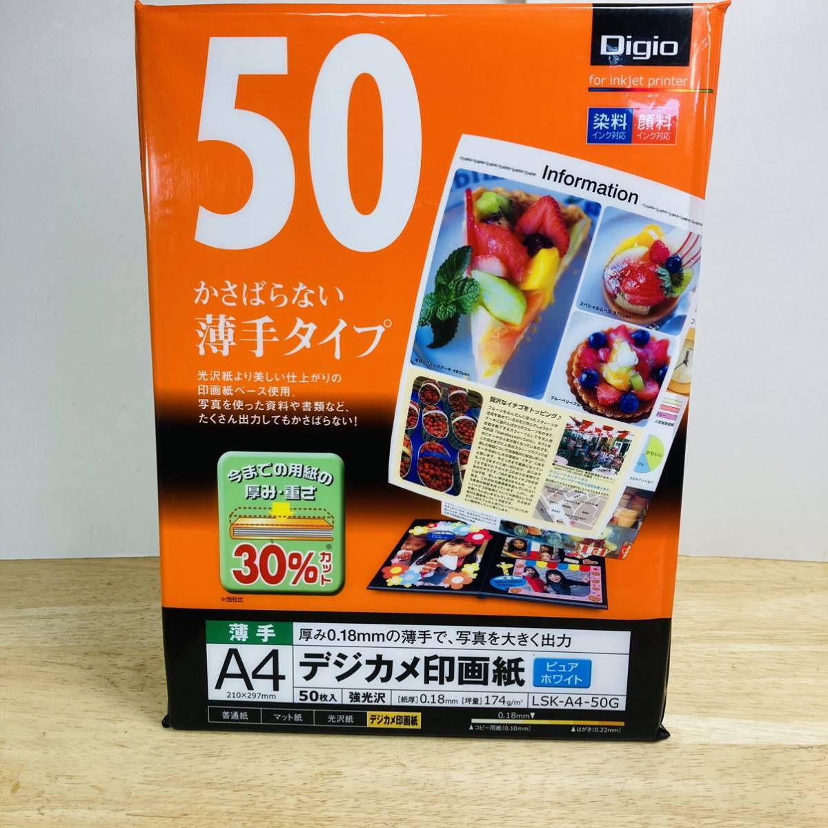 Yahoo!オークション - 未開封 Digio ナカバヤシ デジカメ 印画紙 LSX-A...