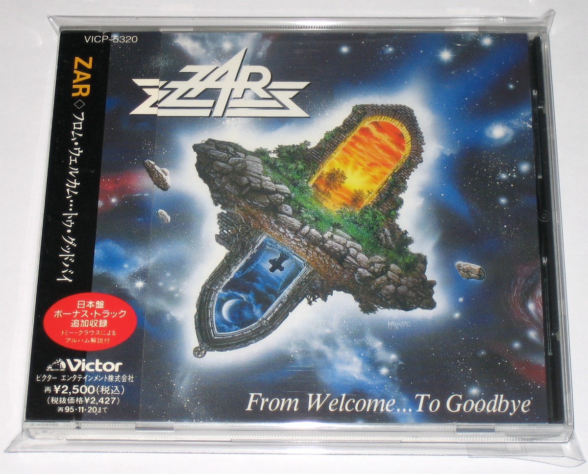 Yahoo!オークション - ZAR フロム・ウェルカム...トゥ・グッドバイ 国...