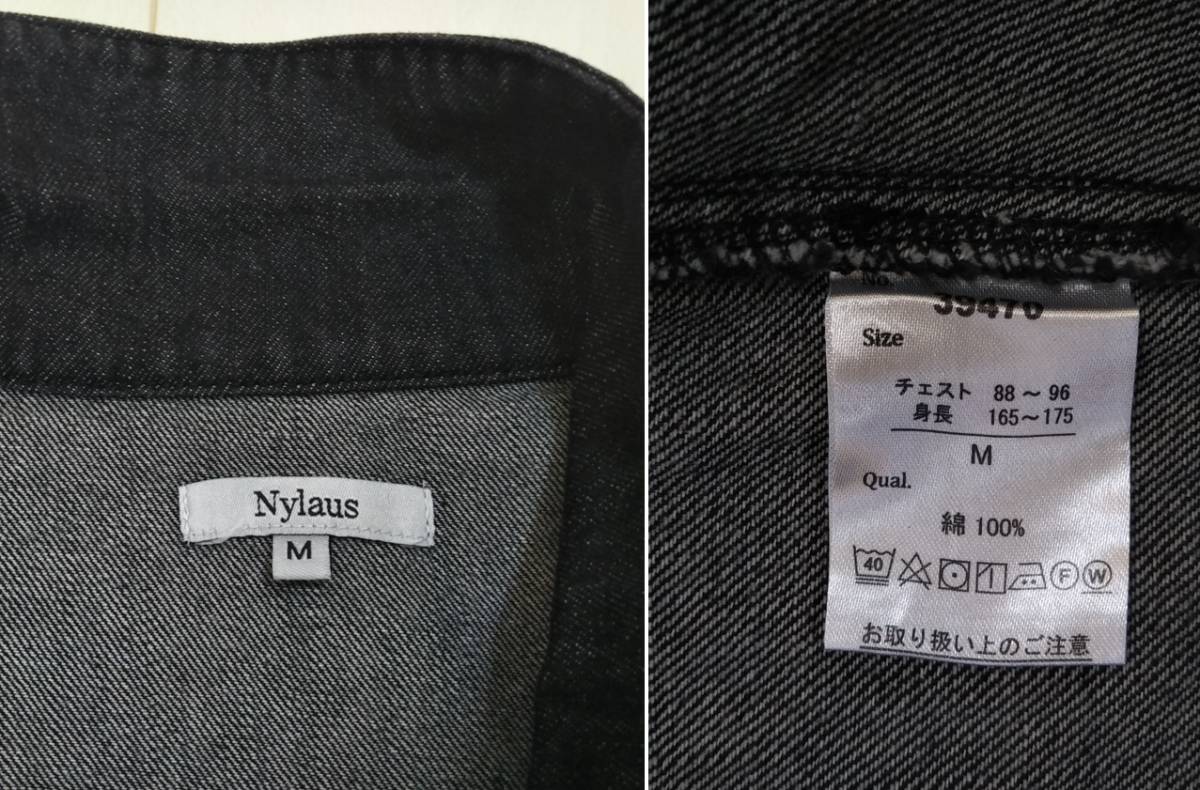 Yahoo!オークション - Nylaus ブラック デニムジャケット ジージャン ...