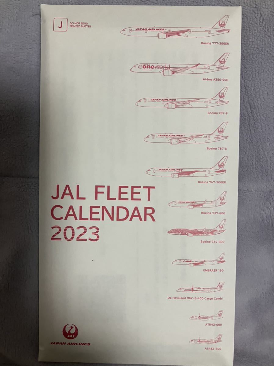 Yahoo!オークション - JAL FLEET CALENDAR 2023 卓上カレンダー 未使用