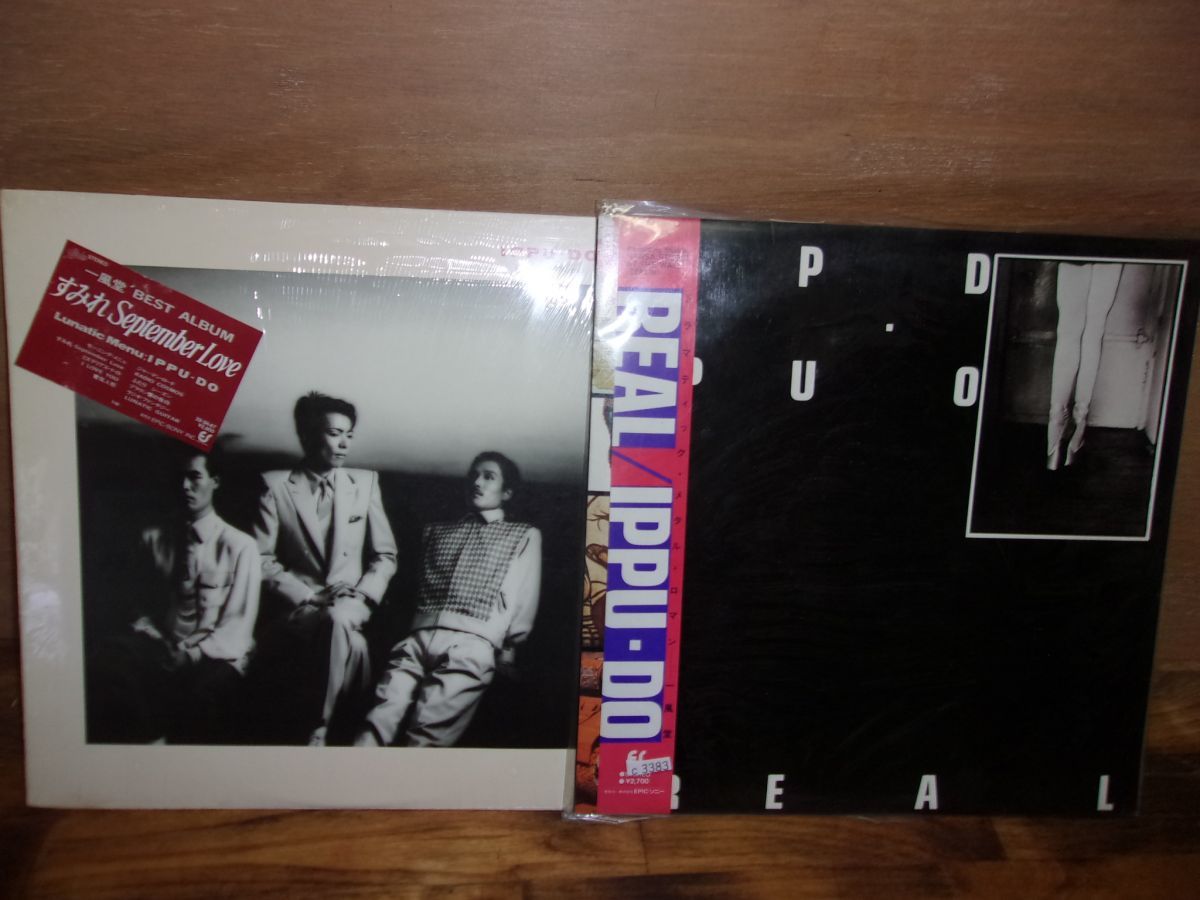 Yahoo!オークション - B0615 【未確認】 一風堂 LP2枚セット