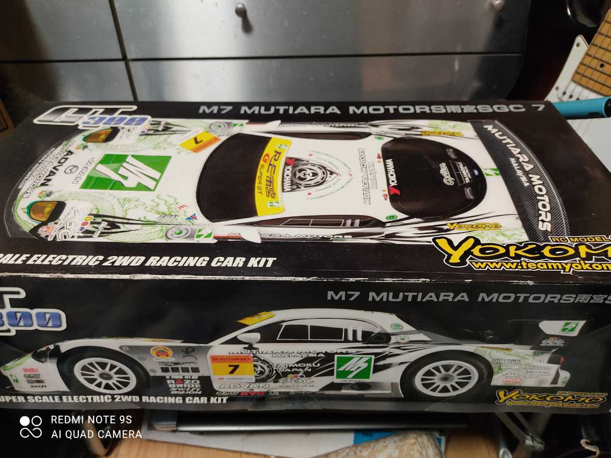 Yahoo!オークション - ヨコモ GT300 雨宮SGC7