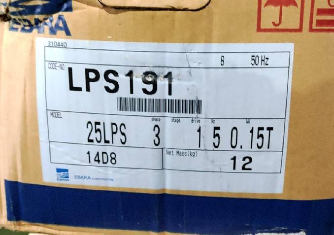 Yahoo!オークション - K1302 エバラ荏原ラインポンプ LPS型 LPS191 25L...