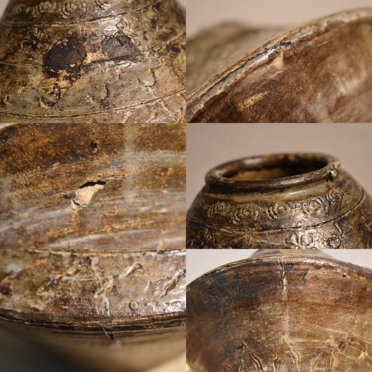 Yahoo!オークション - 【GE】R672【コレクター所蔵品】時代 古八代焼線...