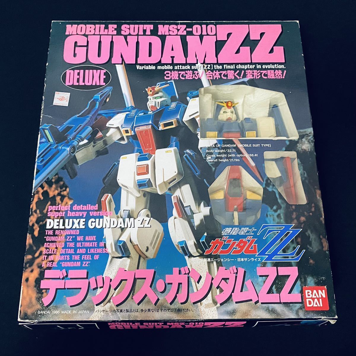 Yahoo!オークション - DX ガンダムZZ デラックス ダブルゼータガンダム...