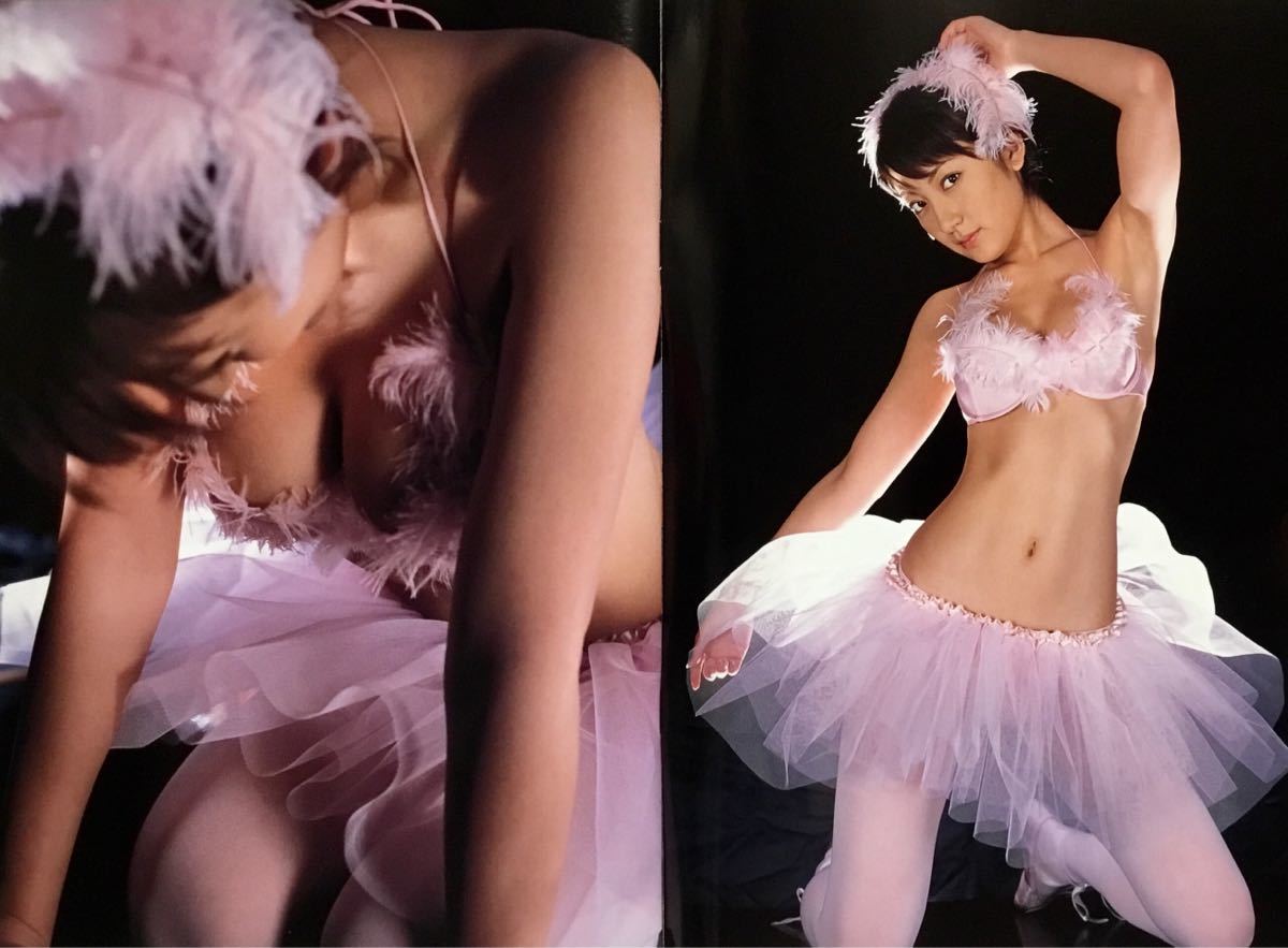 Yahoo!オークション - 熊田曜子 DOLL WEEK 写真集 バンブームック 巨...