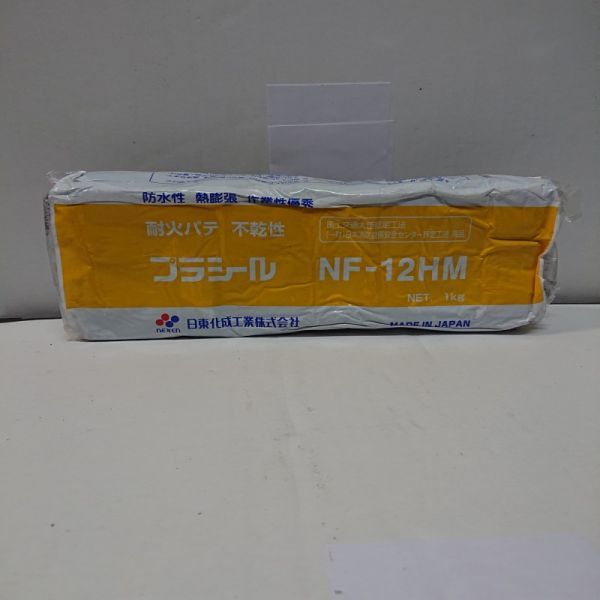 Yahoo!オークション - A01431-A01436 日東化成 NF-12HM / B-3 パテ 不...