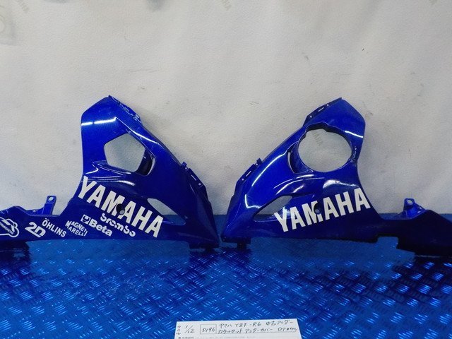 Yahoo!オークション - (D196)ヤマハ TZF-R6 中古 アンダーカウルセッ...