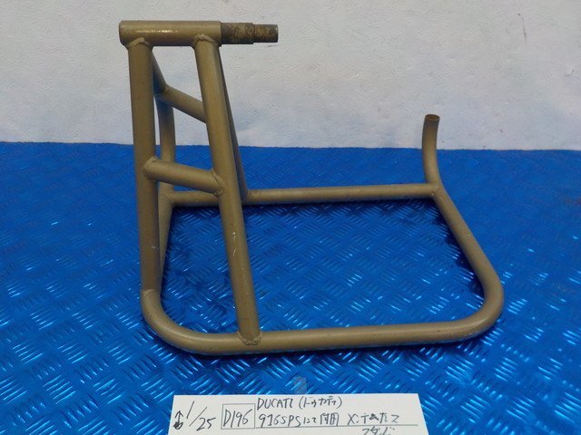 Yahoo!オークション - D196 DUCATI（ドゥカティ）916SPSにて使用 メン...