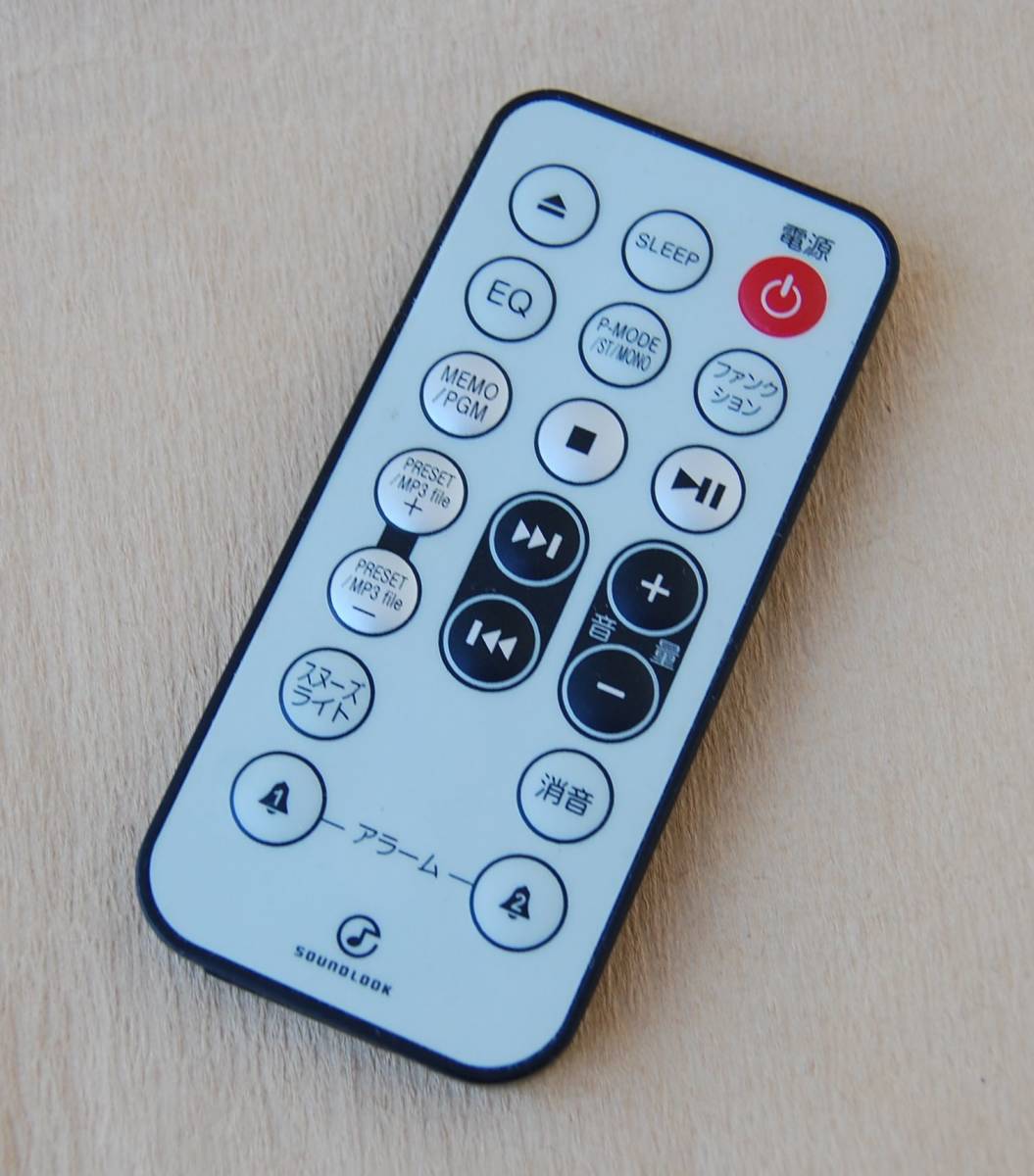 Yahoo!オークション - KOIZUMI ステレオCDシステム SDB-4339 USB/SD対...