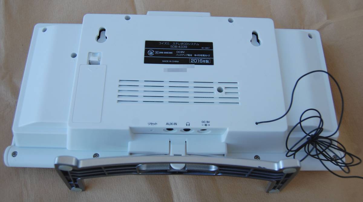 Yahoo!オークション - KOIZUMI ステレオCDシステム SDB-4339 USB/SD対...