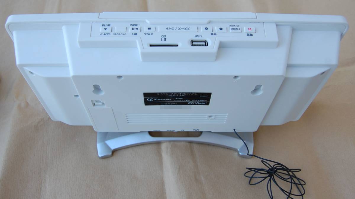 Yahoo!オークション - KOIZUMI ステレオCDシステム SDB-4339 USB/SD対...
