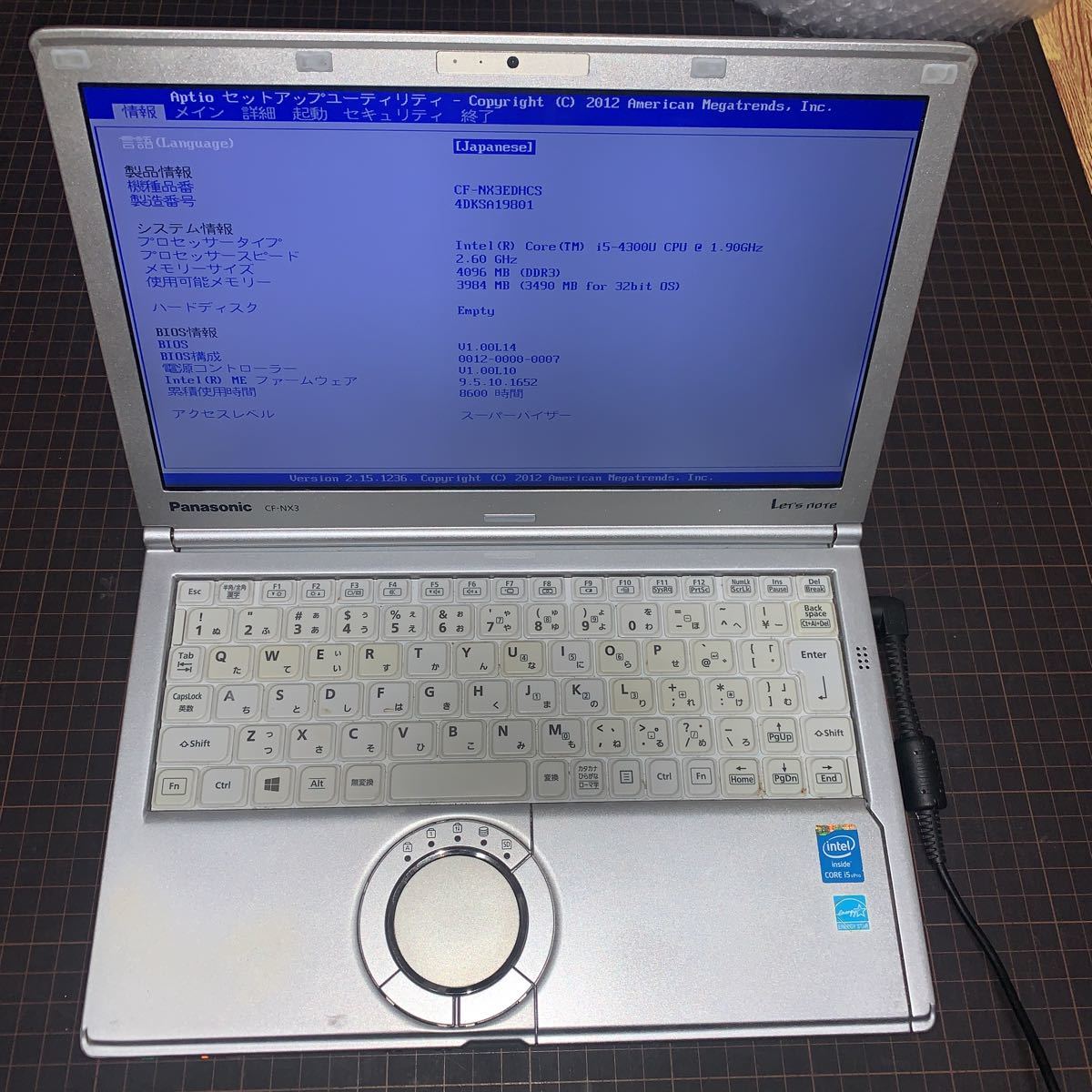 ノートパソコン Panasonic Let's note CF-NX3 Core i5-4430U メモリ4GB HDD無 BIOSのみ確認 ジャンク品(12インチ未満)｜売買された ...