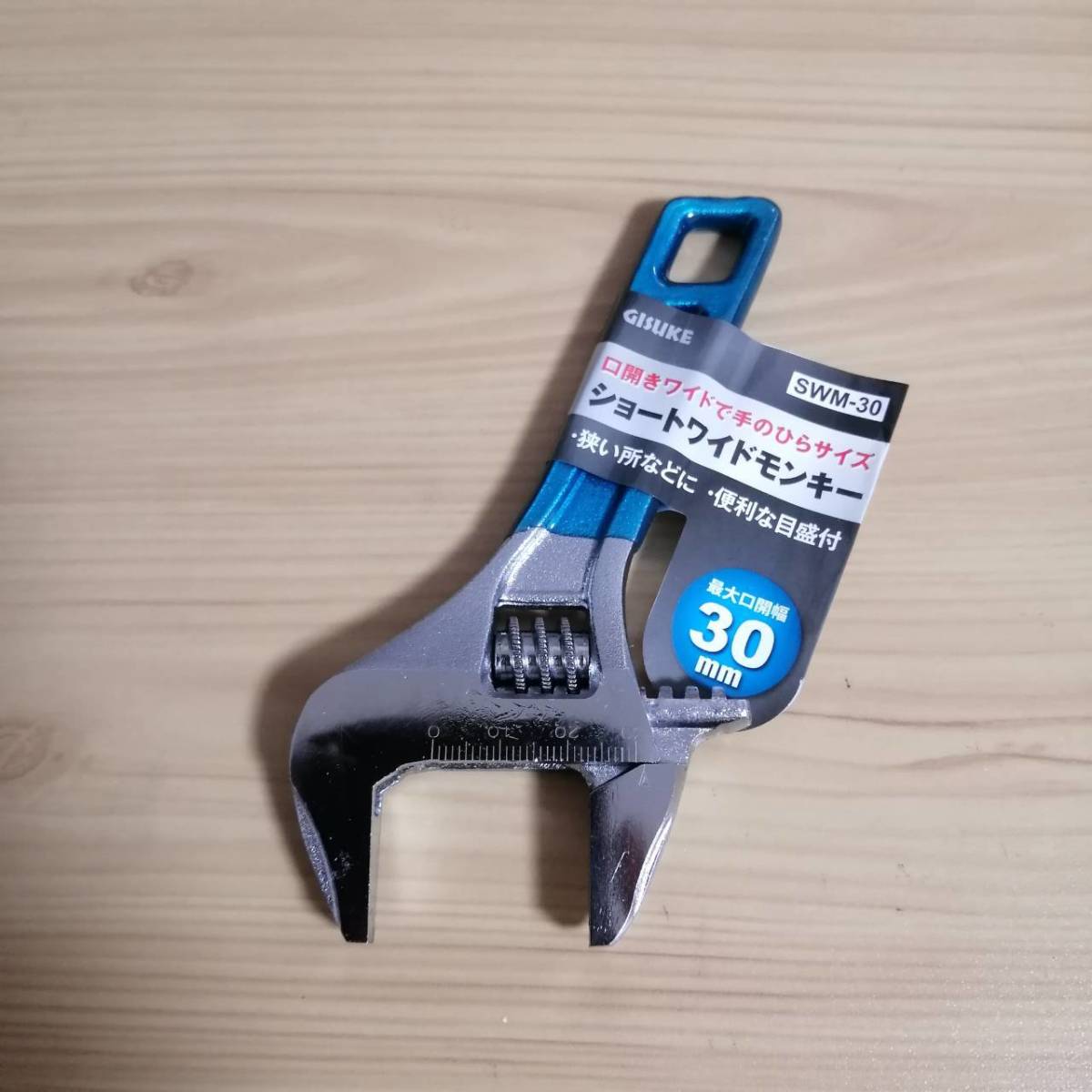 Yahoo!オークション - 工具 ショートワイドモンキー 30mm SWM-30 新品