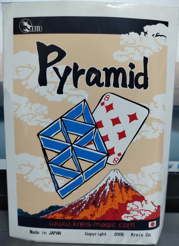 Yahoo!オークション - Pyramid